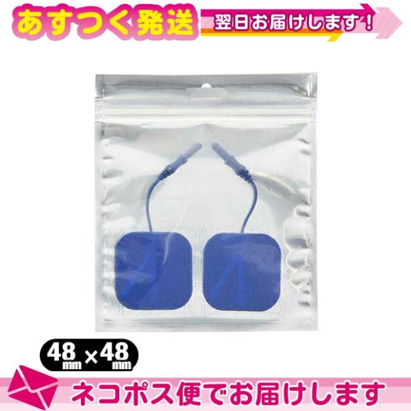 RUCOEシリーズ専用の粘着パッド(消耗品)です。RUCOE GOLF・RUCOE RUN以外には使用できませんのでご注意ください。