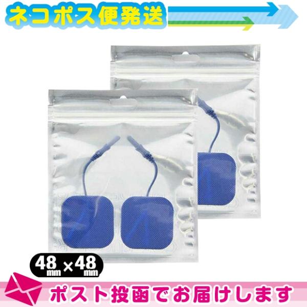 RUCOEシリーズ専用の粘着パッド(消耗品)です。RUCOE GOLF・RUCOE RUN以外には使用できませんのでご注意ください。