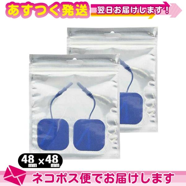 RUCOEシリーズ専用の粘着パッド(消耗品)です。RUCOE GOLF・RUCOE RUN以外には使用できませんのでご注意ください。