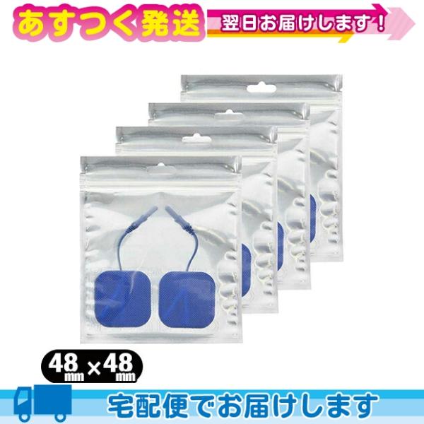 RUCOEシリーズ専用の粘着パッド(消耗品)です。RUCOE GOLF・RUCOE RUN以外には使用できませんのでご注意ください。爆買