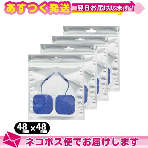RUCOEシリーズ専用の粘着パッド(消耗品)です。RUCOE GOLF・RUCOE RUN以外には使用できませんのでご注意ください。爆買