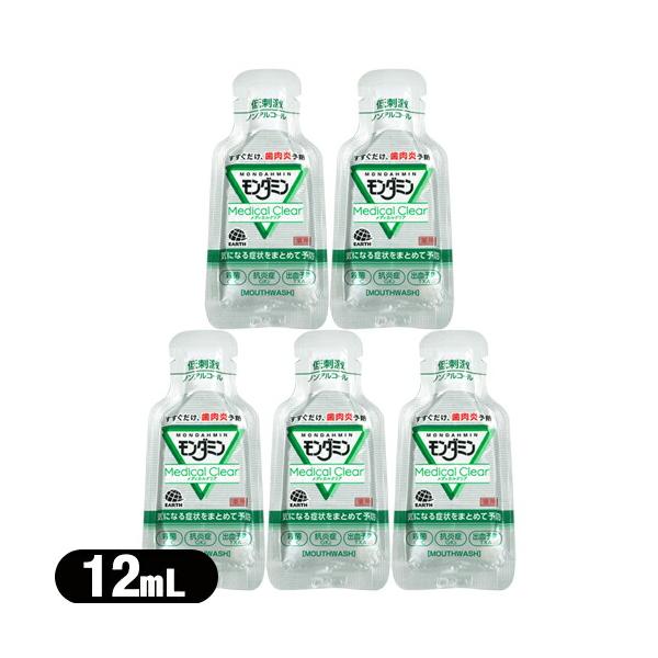 ● すすぐだけで、気になる症状をまとめて予防。・殺菌成分CPCがお口を殺菌し、歯垢付着・口臭を防ぐ。・抗炎症成分GK2が歯肉炎によるハレ・炎症を防ぐ。・出血予防成分TXAが歯ぐきからの出血を防ぐ。● 歯ぐきをいたわる3種の植物エキス配合(湿...