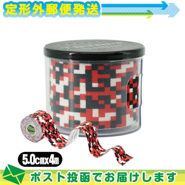 パフォーマーの動きに特化したテーピングアクリル糊の面積を最小限に抑えた3D加工。粘着部分がウェーブ状に交互に塗工されているので肌に優しい。柔軟性が高く、関節等を絶妙なフィット感で固定します。撥水タイプなのでパフォーマンス時でも剥がれにくい。...