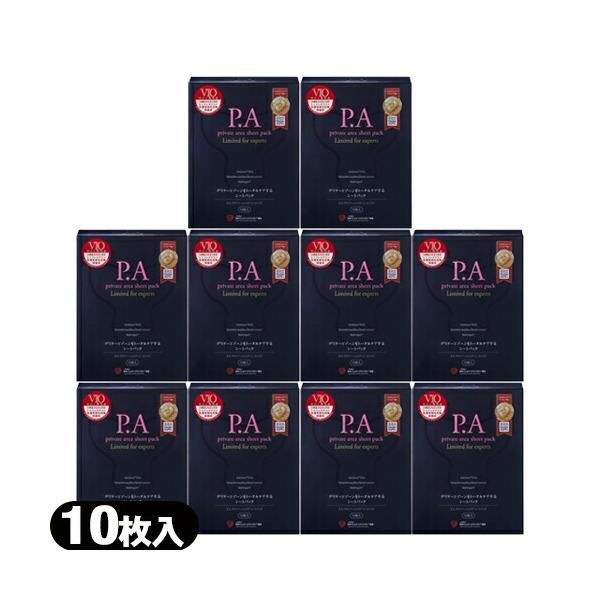 ● 弱酸性でお肌にやさしいVIO専用シートパック!● デリケートゾーンにぴったりフィットする快適形状。● 乾燥によるカサつきなど、今まであまりお手入れが行き届かなかった気になるデリケートゾーンにこれ1つで集中保湿、プルプル潤い肌へ導きます ...