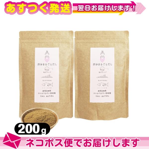かつおの血合いを使用した、粉末だしになります。かつお節の製造工程「血合い抜き削り」と呼ばれる製法で取り除かれていた血合い部分を、 特殊製法により臭みなどを取り除くことに成功し、熟成された風味豊かな商品となりました。 血合い部分には特に多くの...