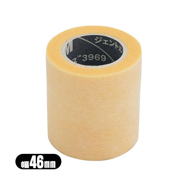 ● 顔など目立つところの傷あとの保護● ガーゼ等の固定● まつげエクステの施術。ファーストテープ、セカンドテープ(まぶた保護テープ・まぶた固定テープ)にも● レーザー(美容整形)によるホクロやシミ除去後のUVカット対策