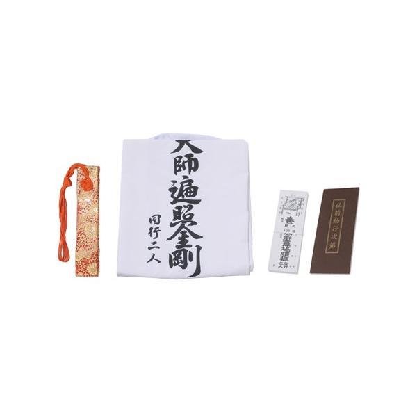 最低限のものを揃えたお試し4点セットです。■セット内容１）着用白衣（背文字入　袖付き）：3,000円　２）輪袈裟（金襴）：1,500円　３）経本（仏前勤行次第）：400円　４）納札　100枚（白）：80円　