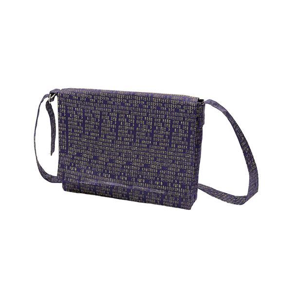 落ち着いた濃紺色の生地に般若心経が織り込まれた、高級山谷袋（さんやぶくろ）です。大判の納経帳、輪袈裟、経本、念珠、ローソク、線香など巡拝に必要な品をまとめて収納することができます。内部にジッパー付きのポケットがありますので、小物を入れても安...