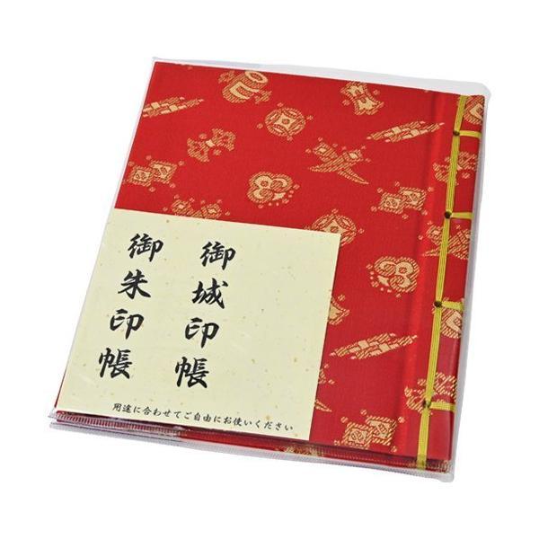 お参りの際に、朱印帳を持参おらず、「書置きの納経、ご朱印」をいただいたことはありませんか？寺院、神社によっては、直接納経帳、朱印帳への墨書き押印をせず、あらかじめ一枚の半紙に書いて御朱印をいただくことがあります。これを一般的に「書置きの御朱...