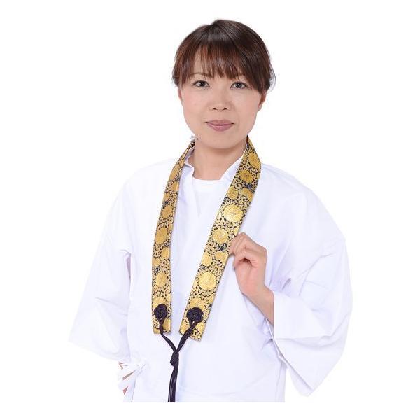 西陣織牡丹柄金襴の輪袈裟です。四国八十八ヶ所・四国別格二十霊場お遍路以外にも、西国三十三ヶ所・坂東札所・秩父札所等の観音霊場巡礼と幅広くご利用いただけます。