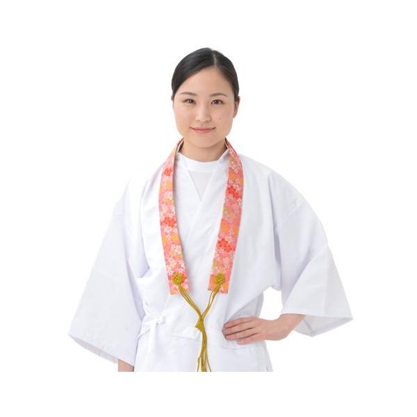 「令和6年度版　逆打納経帳」に合わせて作られた輪袈裟です。　※ゆうパケット対応可能生地が桜柄となっており、桜咲く（願いが叶う）という意味を込めて、仕立てられた輪袈裟です。