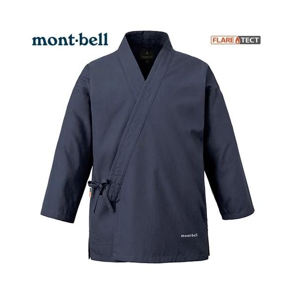 日本古来の「作務衣」にモンベル独自のアイデアと技術を投入して作り上げた機能的ウエアです。日本古来の「作務衣」をモンベルが独自に開発した難燃性素材「フレアテクト&amp;#8482;」で作りました。野外での調理や焚き火などで火の粉を受けても、...