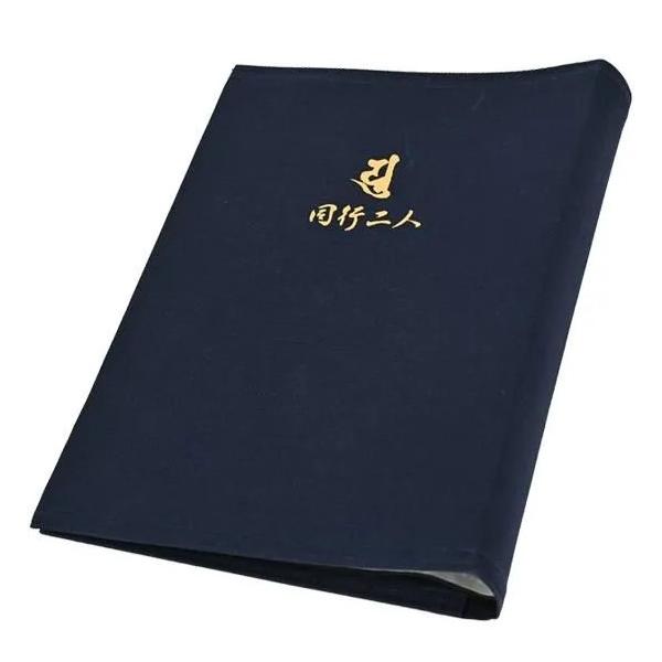 お参りの際に、朱印帳を持参おらず、「書置きの納経、ご朱印」をいただいたことはありませんか？寺院、神社によっては、直接納経帳、朱印帳への墨書き押印をせず、あらかじめ一枚の半紙に書いて御朱印をいただくことがあります。これを一般的に「書置きの御朱...