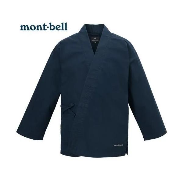 日本古来の「作務衣」にモンベル独自のアイデアと技術を投入して作り上げた機能的ウエアです。ポリエステルの芯糸の周りをコットンで包み込んだ芯鞘構造糸のコアスパンを仕様。洗濯しても乾きが早く、形状安定性に優れるためシワができにくくなっています。作...
