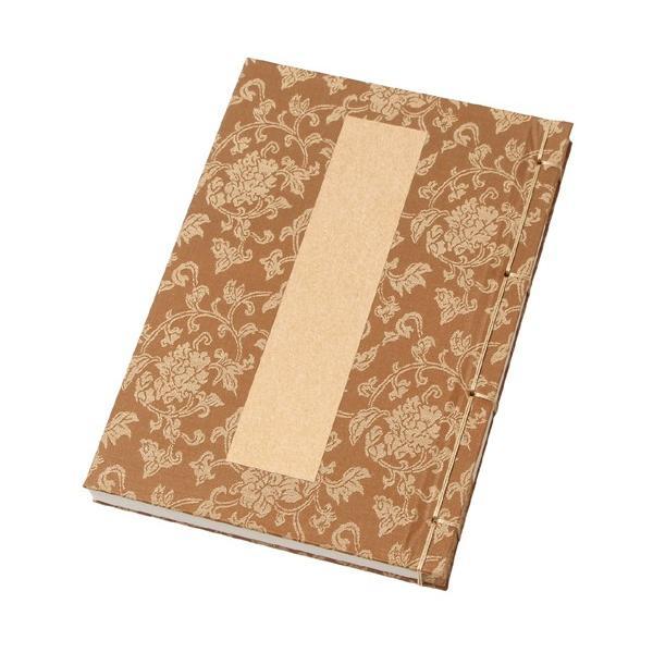 寺社・仏閣参りには欠かせない、無地タイプの納経帳です。三重折上製本で墨が裏面に写りにくくなっています。無地タイプですので、あらゆるお参りに使用できます。空白ページが50ページ綴じられています。（裏表で100ヶ所の納経を納めることができます。...