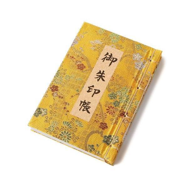 華やかな黄金色が目を引く小さめの御朱印帳です。三重折上製本で墨が裏面に写りにくくなっています。白衣のポケットに収まるサイズで、持ち歩きにも便利です。無地ページが100ページあり、100ヶ所の納経を納めることができます。ビニールカバーは付いて...