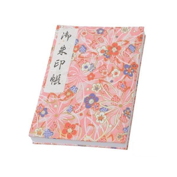 表紙に生地ではなく、友禅和紙を採用したカラフルで可愛らしい梅柄の御朱印帳です。アコーディオンタイプとなっており、裏表で48ヶ所の納経を納めることができます。本身の紙は2枚貼り合わせていますので、表と裏と両面使用する事が出来、裏移りもしにくい...