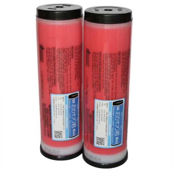 ●対応機種【RISO　リソグラフ】MH935、MH635、MH625、RE62SII、RE62MFII、RE63SII、RE63MFII、MF935、MF635、MF625、SF939、SF939G、SF935II、SF635II、SF62...