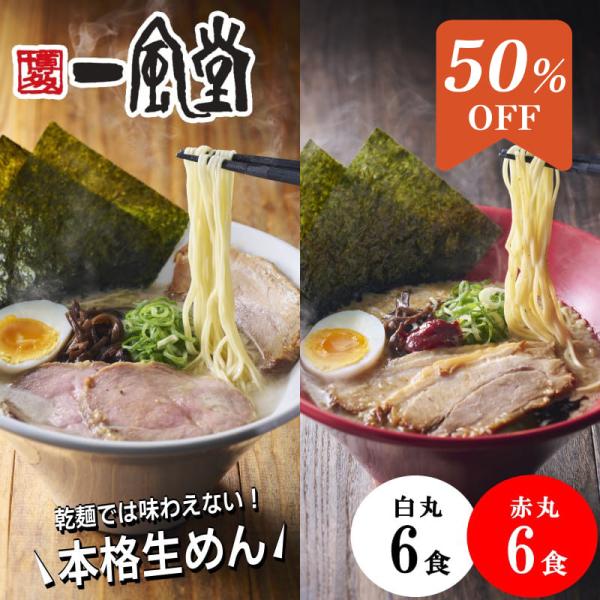 まとめ買いでお得！お知り合いとの共同利用も！