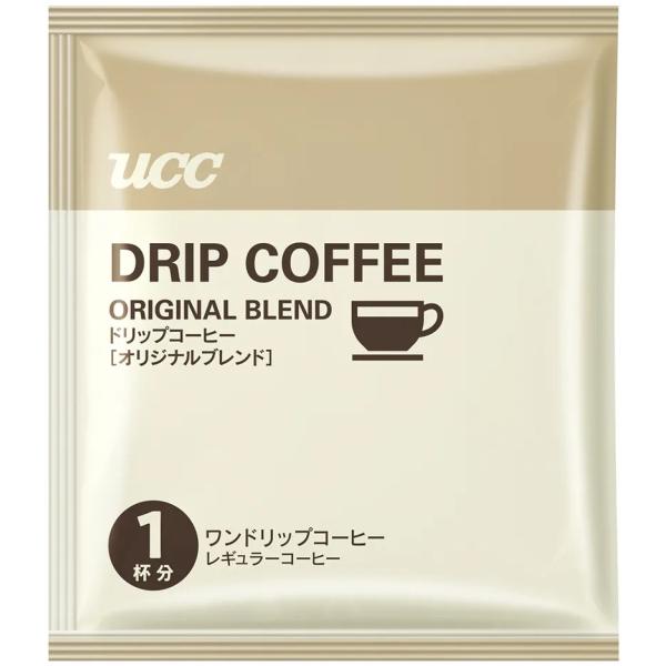手軽においしいドリップコーヒーを楽しめるプロフェッショナルユースのワンドリップコーヒーです。芳ばしい香りと豊かなコクで、幅広い嗜好に対応できる味わいに仕上げました。フィルムやインキなどにはサステナブルな素材を採用。パッケージには4か国語（日...