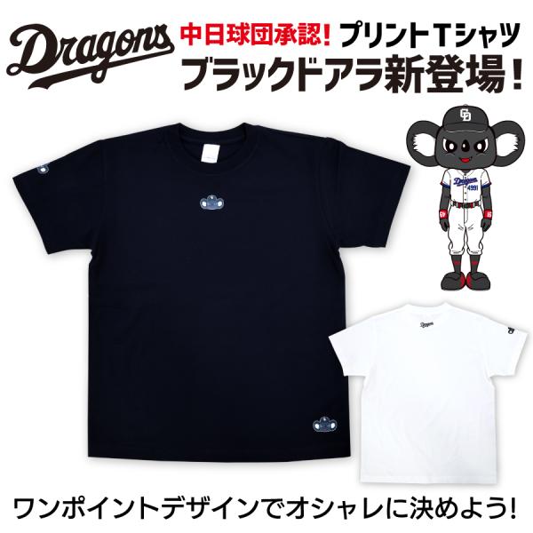 【サイズ】[Sサイズ]身丈 : 約65cm / 身幅 : 約49cm / 袖丈 : 約19cm[Mサイズ]身丈 : 約69cm / 身幅 : 約52cm / 袖丈 : 約20cm[Lサイズ]身丈 : 約73cm / 身幅 : 約55cm /...