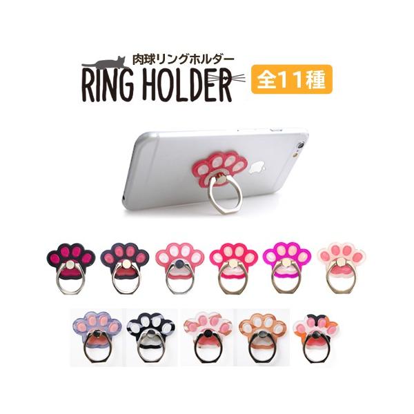 もうスマホは落とさない！スタンドにもなる優れもの。360度回転、180スイングで自由自在！■角度調整可能金属部分を軸として360度回転、180度のスイングが可能！指を通した状態で自在に回転が可能なので、状況に応じて使いやすい角度で使用できま...