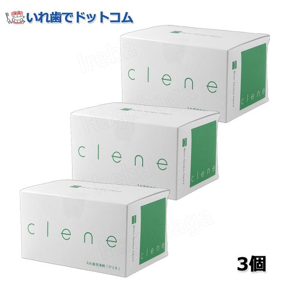 【特徴】・カンジダ菌99.9%除菌！入れ歯において最も問題となる菌「カンジダ菌」を99.9%除去。洗浄効率がよく、30分で洗浄が終了します。・新成分IPMPとCPCを配合。　ヌメリやべたつきの層を破壊し、洗浄成分がしっかり汚れの奥深くまで浸...