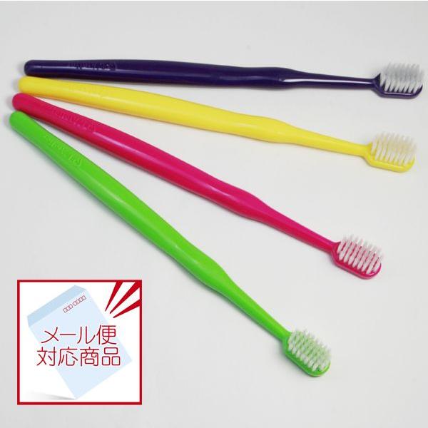 包装：歯ブラシ　１本（箱入り）　色：フラワーイエロー(黄）・リーフグリーン（緑）・ベリーブルー（青）・ローズレッド(赤）※カラーはお選びいただけません。ただし、４本単位のご注文で４色各色１本の組み合わせで販売致します。