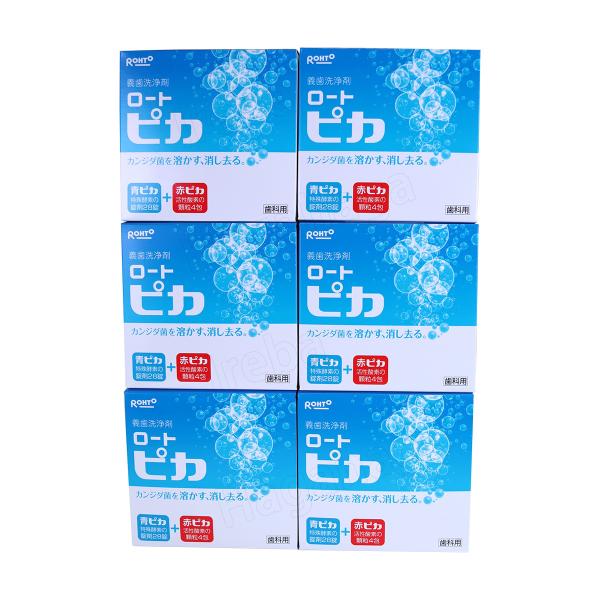 【内容】青色包装２８錠・赤色包装４包×６箱粉剤の赤ピカは、活性酸素タイプの洗浄剤で、日々の食事などで蓄積されたガンコな汚れ、たばこのヤニや茶シブ、黄ばみなどの汚れを落とします。週に１度使用することで、入れ歯を傷つけずキレイに保ちます。錠剤の...