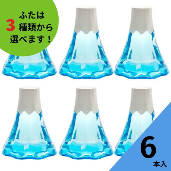 今、世界遺産で話題の富士山をイメージした当店オリジナル記念ボトルです♪雪のデザインのオーバーキャップ、宝永火口をイメージした滑り止めの窪み等、デザインと機能を両立させたどこにもない新しいスタイルです♪お土産品に最適です！＊　＊　＊サイズ　高...