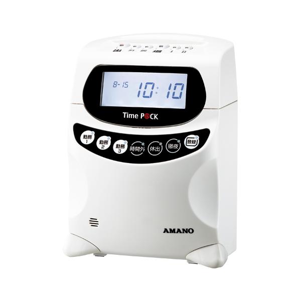 TimeP@CKの高機能モデル「TimeP@CK III 150WL」。 交替勤務や休日出勤、早出、残業がある場合も従業員がタイムレコーダーで申告し、タイムカードに記録することができます。【おすすめPOINT】●1日最大6回打刻 ●カード登...
