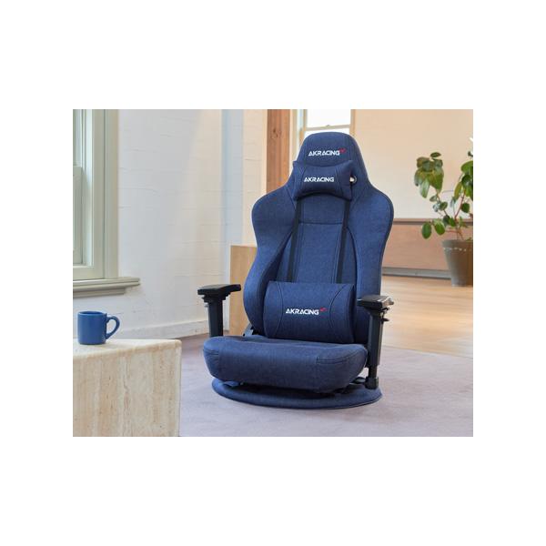 【AKRacing Premium デニム】本物だけを知るあなたへ。AKRacing「極坐 Denim」誕生。極座シリーズをベースに、張地に岡山県産デニム生地を採用した座椅子モデルです。■岡山県産デニム素材世界最高水準の品質で知られる岡山県...