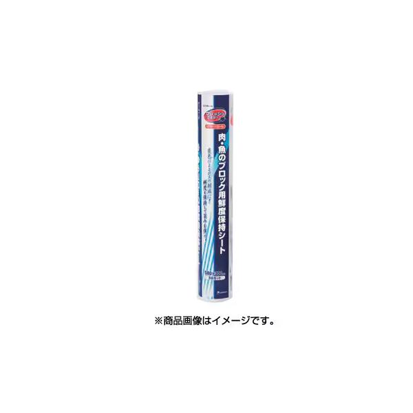 まとめ買いがお得！冷蔵保存・仕込み・自然解凍に適しています。食材の鮮度と旨味をしっかりキープするために開発した大判サイズの保鮮シート大きめのブロック肉などを包みやすい柔らかなシートです。精肉や鮮魚の仕込み、冷やし込みや仕越し保存の際の鮮度維...