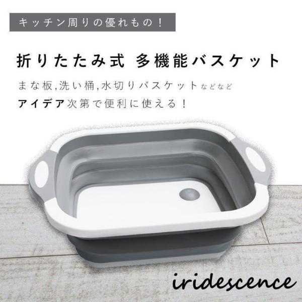 ◆ サイズ：約40×30×高さ3/9.4/14cm◆ 重量：約570g◆ カラー：グレー、グリーン◆ 材質：TPR、PP※枠に荷重をかけたり、大量の水を入れた状態で放置すると、桶が傾いて水が流れ出る恐れがあります。※破損の原因となりますので...