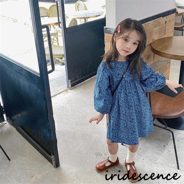 【素材】生地：コットン/ポリエステル【カラー】ブルー韓国子供服 セットアップ キッズ スウエット トップス ボトムス 女児 ベビー服 ガールズ 姉妹 双子 誕生日 プレゼント  ナチュラル ゆったり シンプル お祝い お出かけ お呼ばれ お...