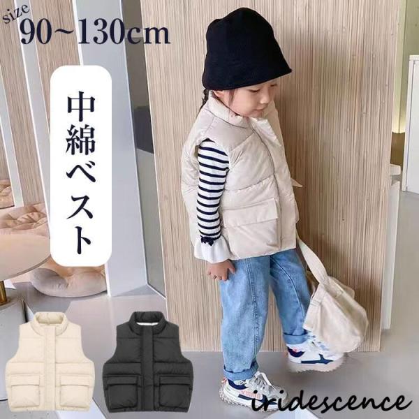 関連キーワード：おしゃれ おすすめ  キッズベスト 中綿ベスト 中綿入り アウター 女の子 男の子 厚手 防寒 保育園 子供服 こども服 アウトドア コート ノースリーブ キャンプ 通学 通園 お出かけ こどもベスト 子供 インナーベスト ...