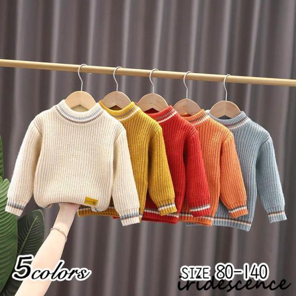 カラーレッド/ブルー/ベージュ/イエロー/オレンジ採寸80cm：着丈35cm、胸まわり42cm、袖丈28cm、肩幅19cm90cm：着丈38cm、胸まわり46cm、袖丈31cm、肩幅20cm100cm：着丈41cm、胸まわり50cm、袖丈3...