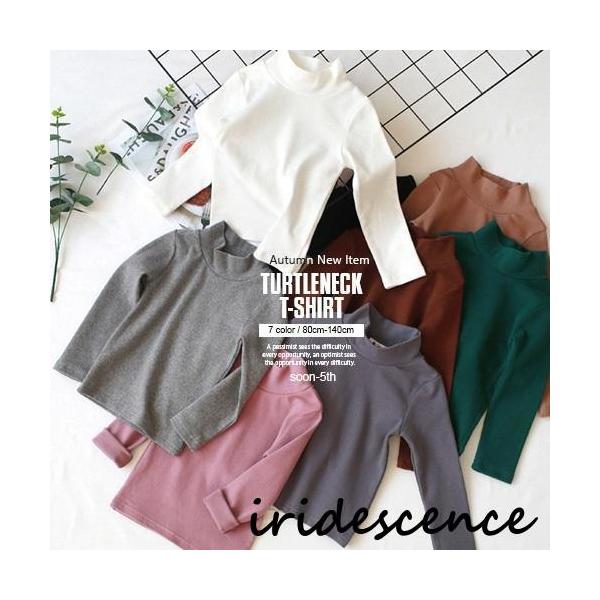 素材（生地?毛糸） コットン95% スパン5%代表カラー ホワイトキッズ?ベビーのサイズ 150cm洗濯表示 ウェットクリーニング / ドライクリーニング / 家庭洗濯キッズの学齢 未就学 / 小学校低学年