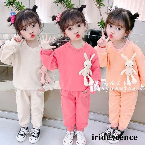 女の子 セットアップ ウサギの人形 かわいい 春服 ベビー服 上下セット 子供服 セットアップ ベビー 女児 スウェット トレーナー スウェットパンツ 2点セット 運動着 通園着 姉妹 双子 幼稚園 保育園 セットアップ 80cm 90cm...