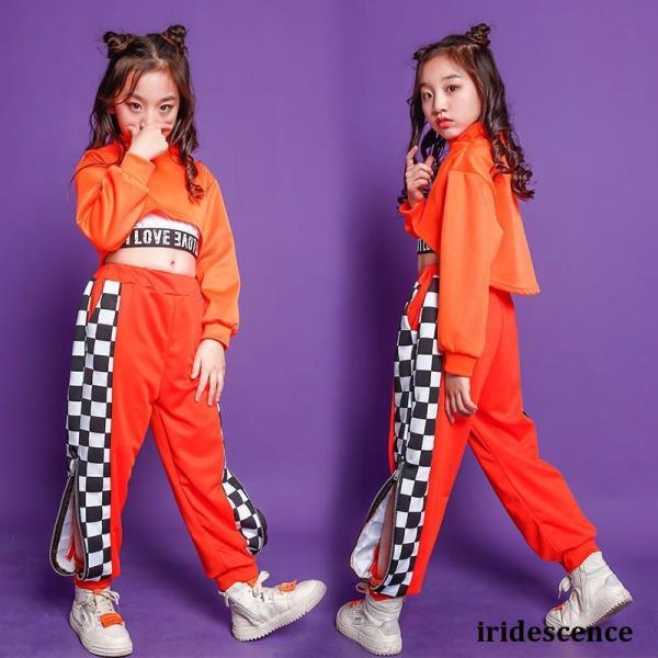 ダンス服装 体操服 JAZZ DANCE tシャツ スウェット キッズチアリーダー hiphop ヒップホップ 女の子 ステージ衣装 ダンスウェア 子供 応援団 運動会 甲子園 チアガール衣装 舞台演出服　おしゃれ　ストリート系　B系　K-...