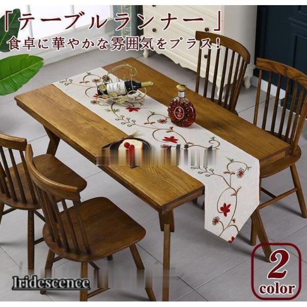 【雰囲気】敷くだけでほのかな高級感を出し、存在感がありつつも、部屋のインテリアに見事に調和できます。結婚式、誕生日、パーティーあるいはクリスマスの際に適、イベント感を一気に盛り上げる。【多用途】このテーブルセンターと部屋の雰囲気を完璧に融合...