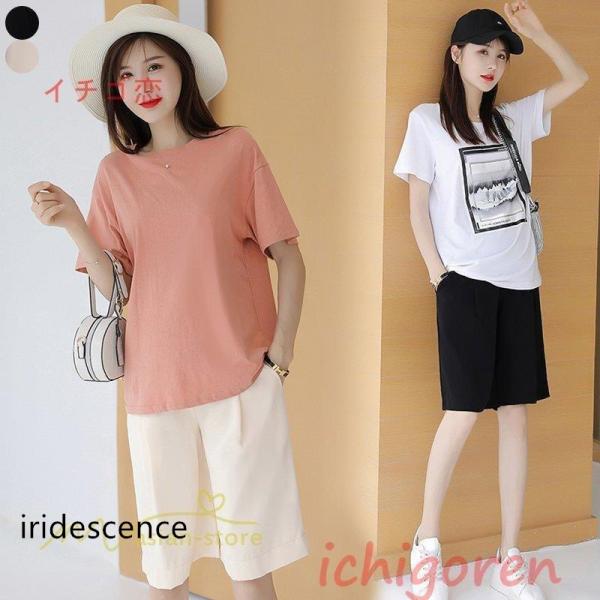 妊娠 産前産後 マタニティ 美脚 ズボン ボトムス 妊婦さん パンツ マタニティ ズボン ボトムス 妊娠 春夏秋 コーデ レディースファッション産前産後対応 ロングパンツ 妊娠パンツ ウエスト調整 M L XL XXL ママカジュアルパンツ...