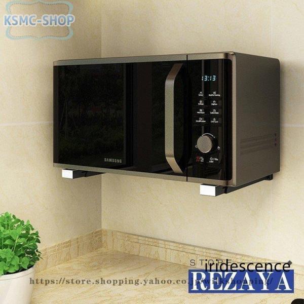 ■ 品名：レンジ台■ 素材：ステンレス■ TYPE: 全 5 Type■ サイズ：写真参考REZAYAstoreの検索ワード：レンジ上収納棚 キッチン収納 キッチン 隙間収納 キッチン収納 レンジ台 収納ラック レンジ上 ラック 棚 収納 ...