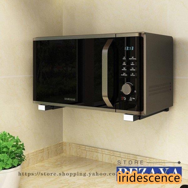 ■ 品名：レンジ台■ 素材：ステンレス■ TYPE: 全 5 Type■ サイズ：写真参考REZAYAstoreの検索ワード：レンジ上収納棚 キッチン収納 キッチン 隙間収納 キッチン収納 レンジ台 収納ラック レンジ上 ラック 棚 収納 ...