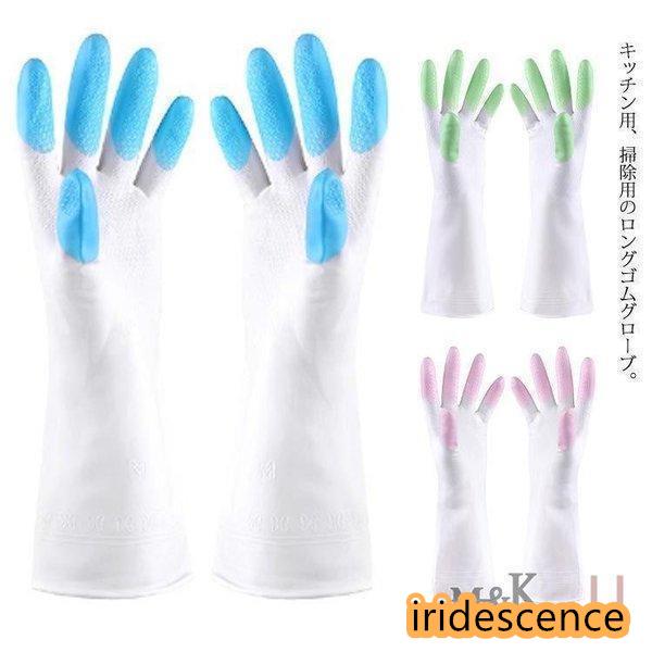 10.5*32.5cm※サイズ表の実寸法は商品によって1-3cm程度の誤差がある場合がございます。