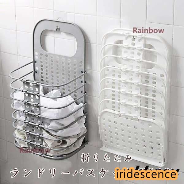 カラー ホワイト グレーサイズ（単位：cm）：46*27.5*16.5素材：PP?その他●ランドリーバスケットどこにでも掛けられます、例えば浴室の壁や洗濯機の横にかけます。●汚れた衣服を収納することができます。●さらに雑物やおもちゃなどの収...