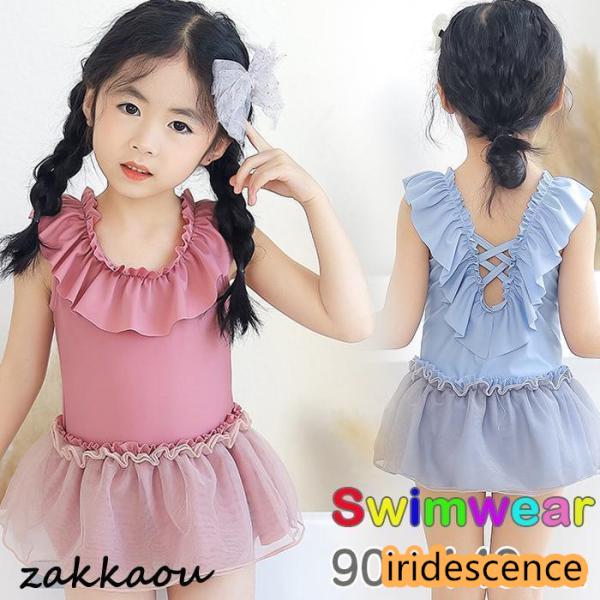 セット内容 ワンピース 帽子思わず親バカになってしまう！？そんなキッズ水着です☆可愛いわが子にはいつも可愛い姿でいてほしい！夏の思い出を残すアルバムにも、に可愛い姿を 残したい!!!ですから、可愛い水着をお選び頂けるよう、ご用意 致しました...