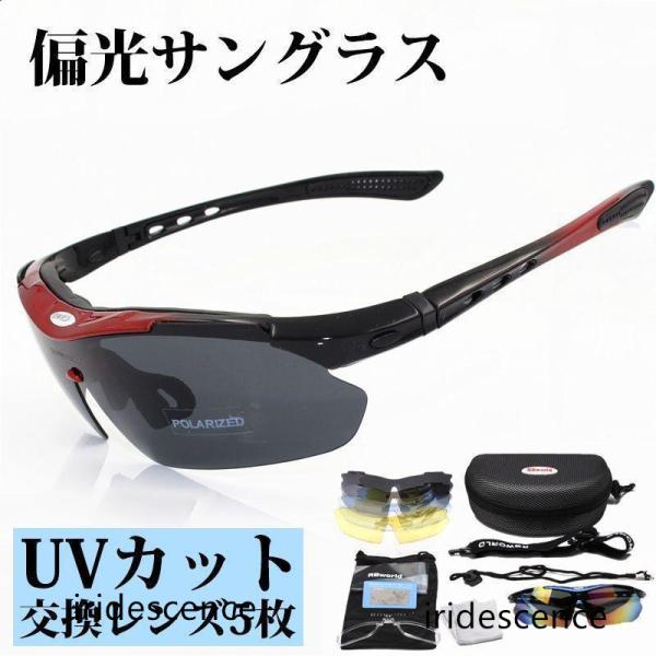 ＜特徴＞◎優良な材質◎フレームが品質の良い素材で作られて、柔らかく、曲がりやすいので実用性が高く、耐久性に優れてて、高級感もあります。◎超軽量＆人間工学デザイン◎日本人の骨格に合わせ、人間工学に基づいて仕上げており、あたなの鼻と耳にぴったり...