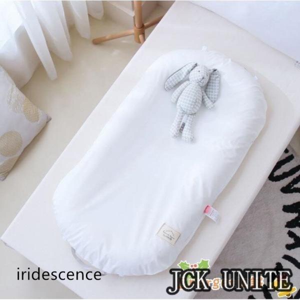 適用年齢：0?12ヶ月 ＊衛生的な圧縮パック梱包されています。取り外し可能?　寝返りもしやすく赤ちゃんがゆったり過ごせます。60℃赤ちゃんを保護してくれ、ママも赤ちゃんも一緒に安心して寝られます。出産祝い ベビーベッド ベビークッション ベ...