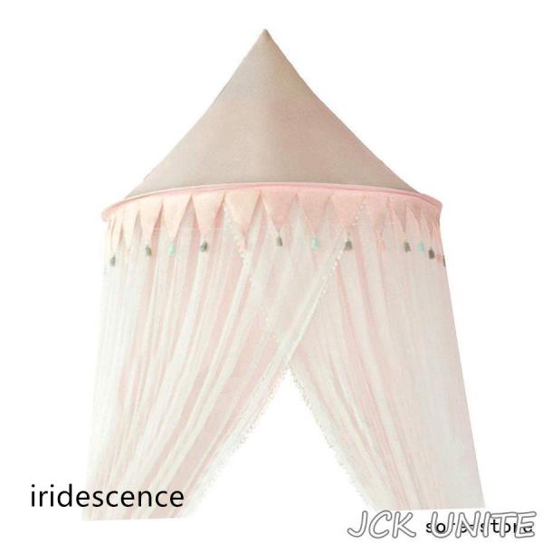 説明:ソフトプリンセスキャッスルシェイプベッドキャノピー.蚊帳.寝具ドームテント夏の家の装飾資格のあるガーゼ.柔らかく.快適で.通気性があり.取り付けが簡単赤ちゃんはベッドの天蓋で一日中一緒にお気に入りの友達.おもちゃ.ペットと一緒に過ごす...